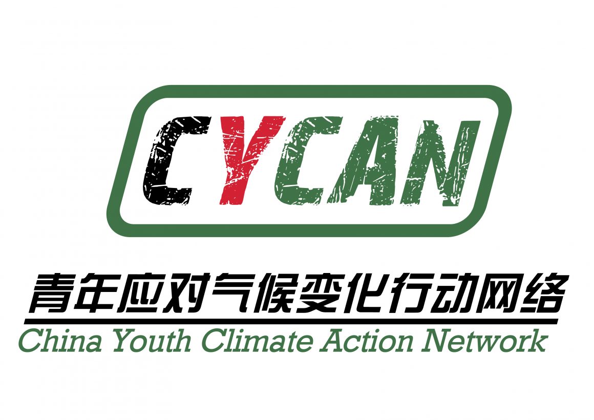 Partners - Climate Scorecard